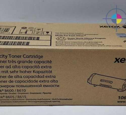 Тонер-картридж черный Xerox 106R03945 для VersaLin
