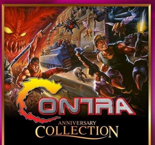 Contra Anniversary Collection PS4 PS5