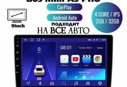 Автомагнитола android 2din Bos mini A3 Pro