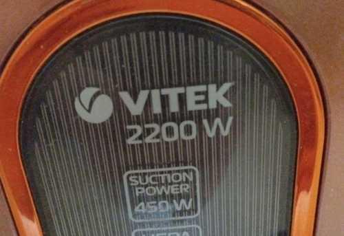 Пылесос vitek