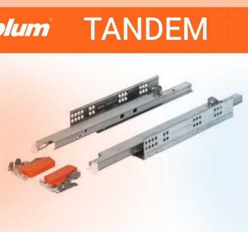 Направляющие Блюм Tandem, Movento Blum