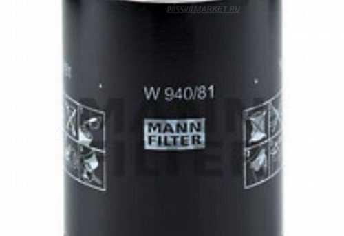 Mann-filter W 940/81 Фильтр масляный