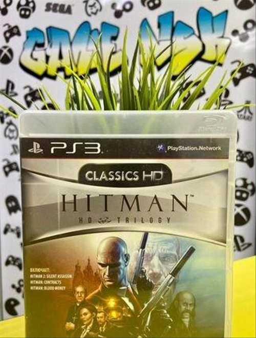 Hitman HD Trilogy PS3 Б\У