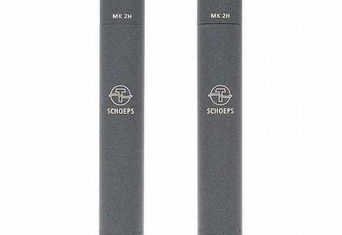 Schoeps Stereo-Set MK 2H