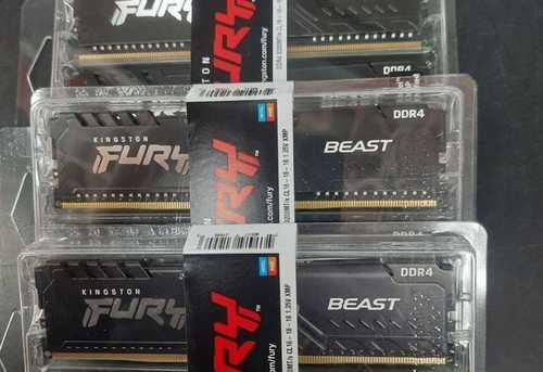 Оперативная память Fury Beast 2x8Gb DDR4