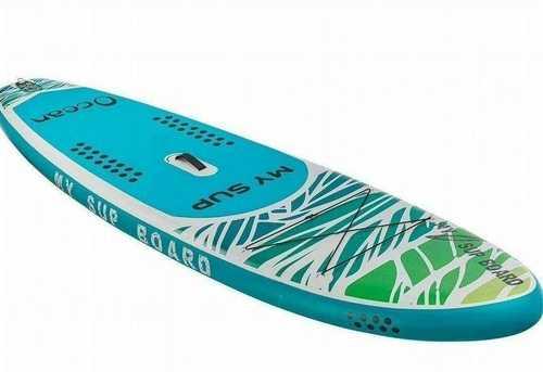My SUP 10.6 Ocean Сап доска Sup board