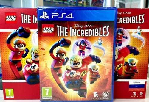 Lego Суперсемейка PS4 PS5
