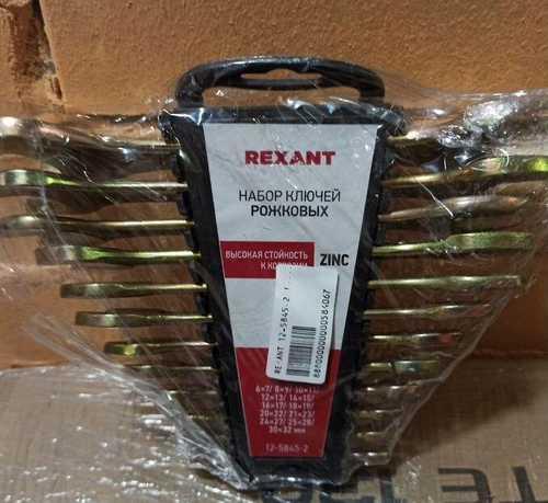 Набор рожковых ключей rexant 6-32 мм, 12 шт желтый
