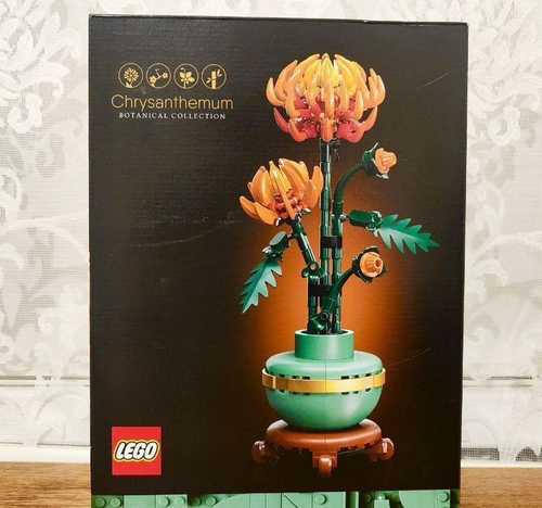 Lego 10368 lego Ideas 10368 Хризантема