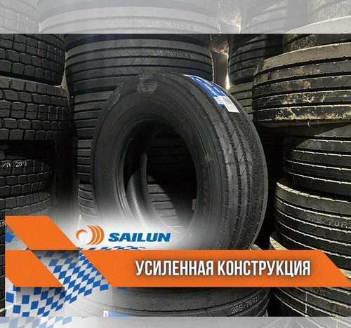 Шина sailun 265/70R19.5