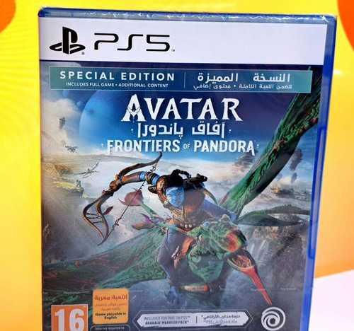 Avatar. Frontiers of Pandora - Special Edition PS5