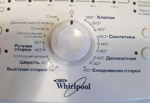 Блок упр. стиральной машиной whirlpool AWE 6516/1
