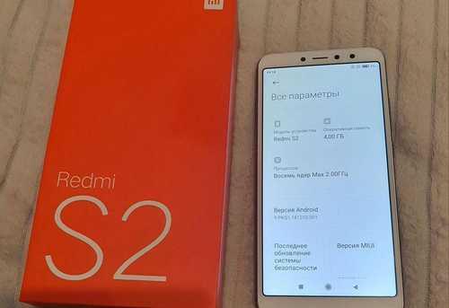 Xiaomi Redmi S2, 4/64 ГБ