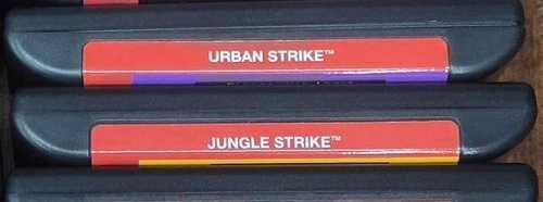 Набор корпусов для desert jungle и urban strike
