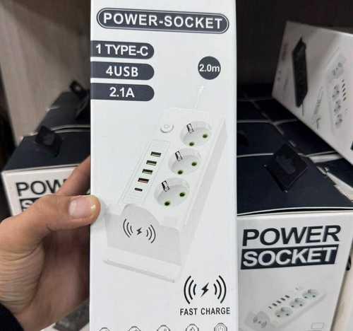 Power socket