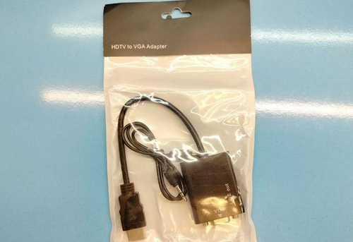 Переходник hdmi VGA Audio