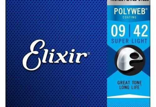 Струны Elixir 12000 Polyweb Super Light 09-42