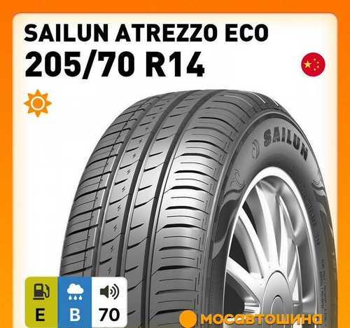 Sailun Atrezzo ECO 205/70 R14 95H