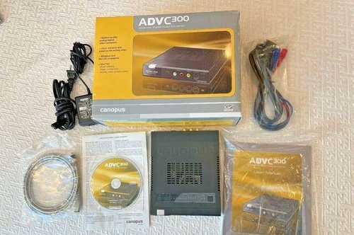 Canopus advc-300