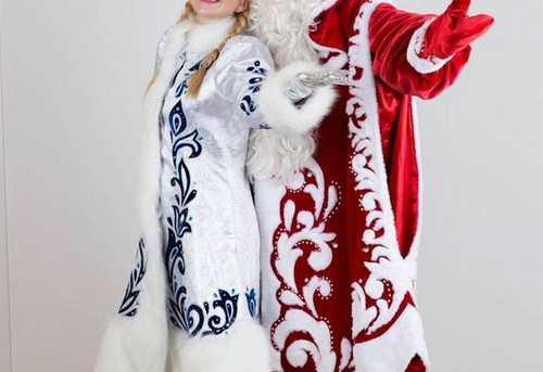 Костюм Деда Мороза и Снегурочки (2 костюма)