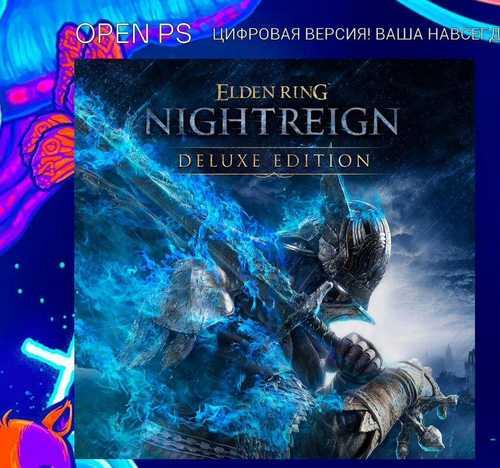 Elden ring nightreign Deluxe Edition PS5