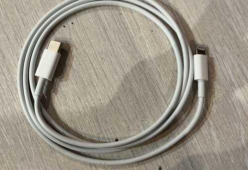 Новый оригинальный кабель Apple USB-C к Lightning