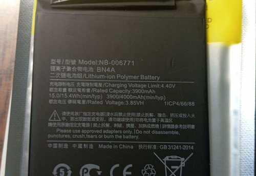 Аккумулятор для Xiaomi Redmi Note 7