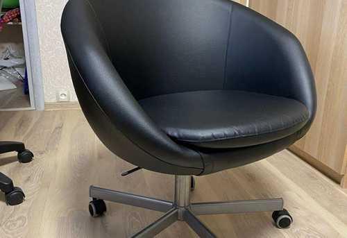 Кресло IKEA skruvsta (скрувста)