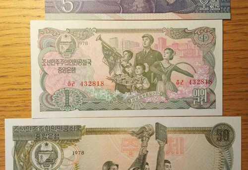 Монеты и банкноты северная корея