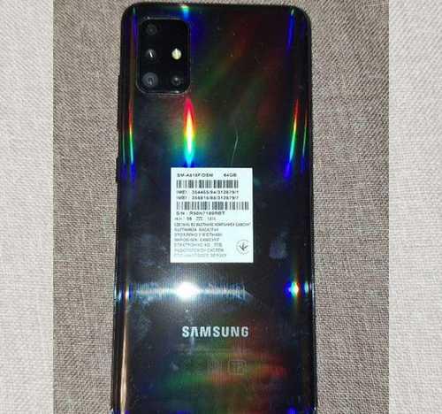 Samsung Galaxy A51, 4/64 ГБ