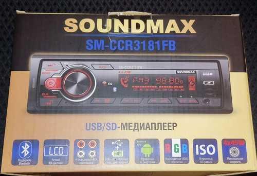 Магнитола Soundmax SM-CCR3181FB Новая