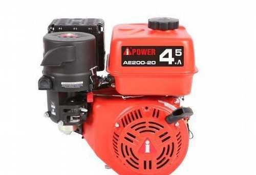 Бензиновый двигатель A-ipower AE200-19