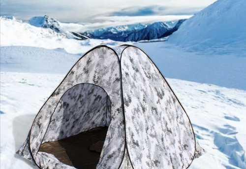Палатка зимняя трехслойная 240х240х170 см