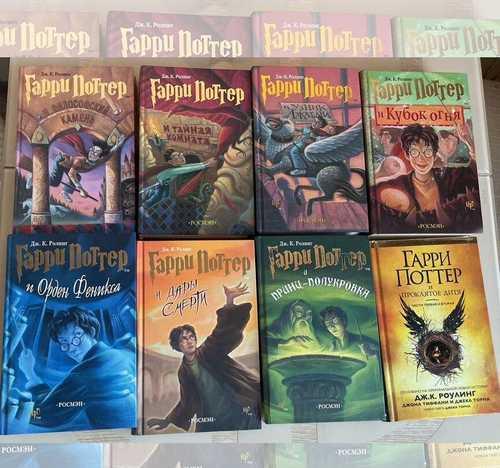 Комплект книг Гарри Поттер старое издание 8шт