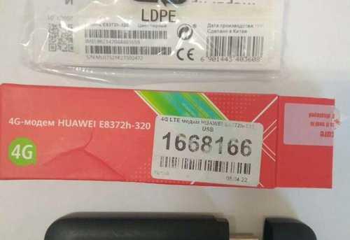 Wifi роутер 4g модем Huawei e8372h-320