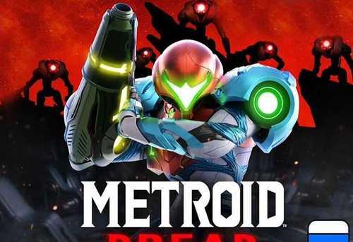 Metroid Dread для Nintendo Switch