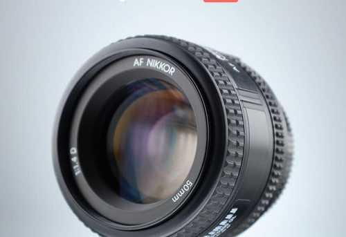 Nikon 50mm f/1.4D AF (id-12231477)