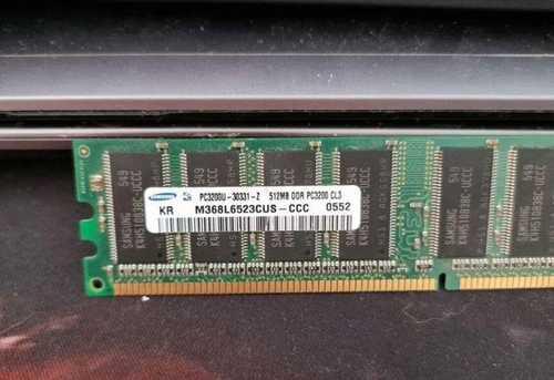 Оперативная память M368L6523CUS-CCC DDR 512Mb
