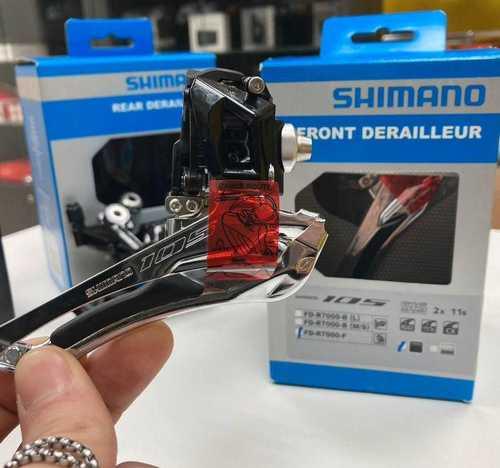 Передний переключатель Shimano 105