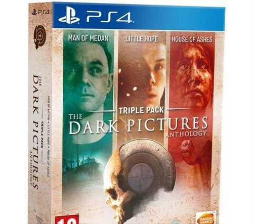 The Dark Pictures. Triple Pack (PS4) б/у