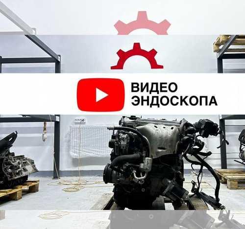 Двигатель toyota 2az fe в сборе контрактный б/у