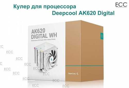 Кулер для процессора deepcool AK620 digital