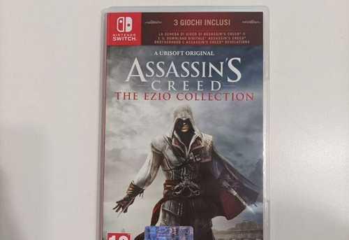 Assassins creed коллекция эцио Nintendo switch