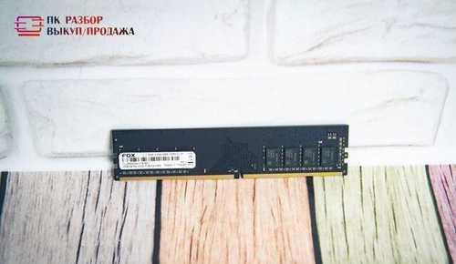 FoxLine DDR4 8Gb 2666Mhz новая