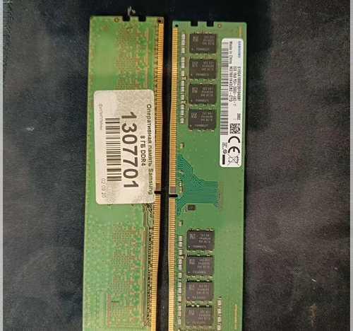 Оперативная память samsung ddr4 16gb 2666