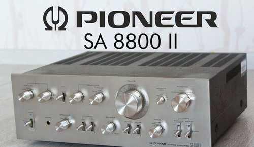 Pioneer SA-8800 II - усилитель в хор. состоянии