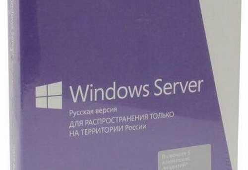 Windows Server R2 2012 standard