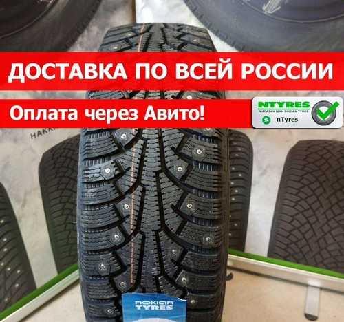 Nokian Tyres Nordman 5 SUV 215/70 R15 98T