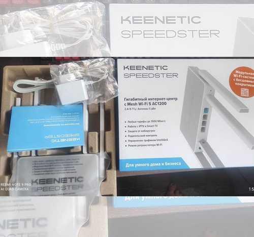 Wifi роутер keenetic speedster(KN-3012)