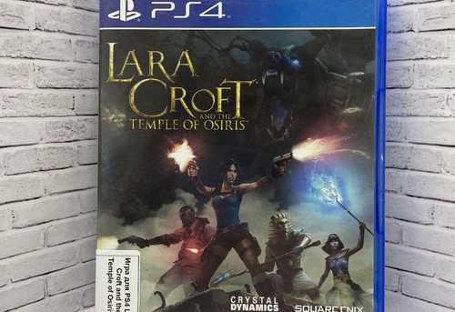Игра для PS4 Lara Croft and the Temple of Osiris